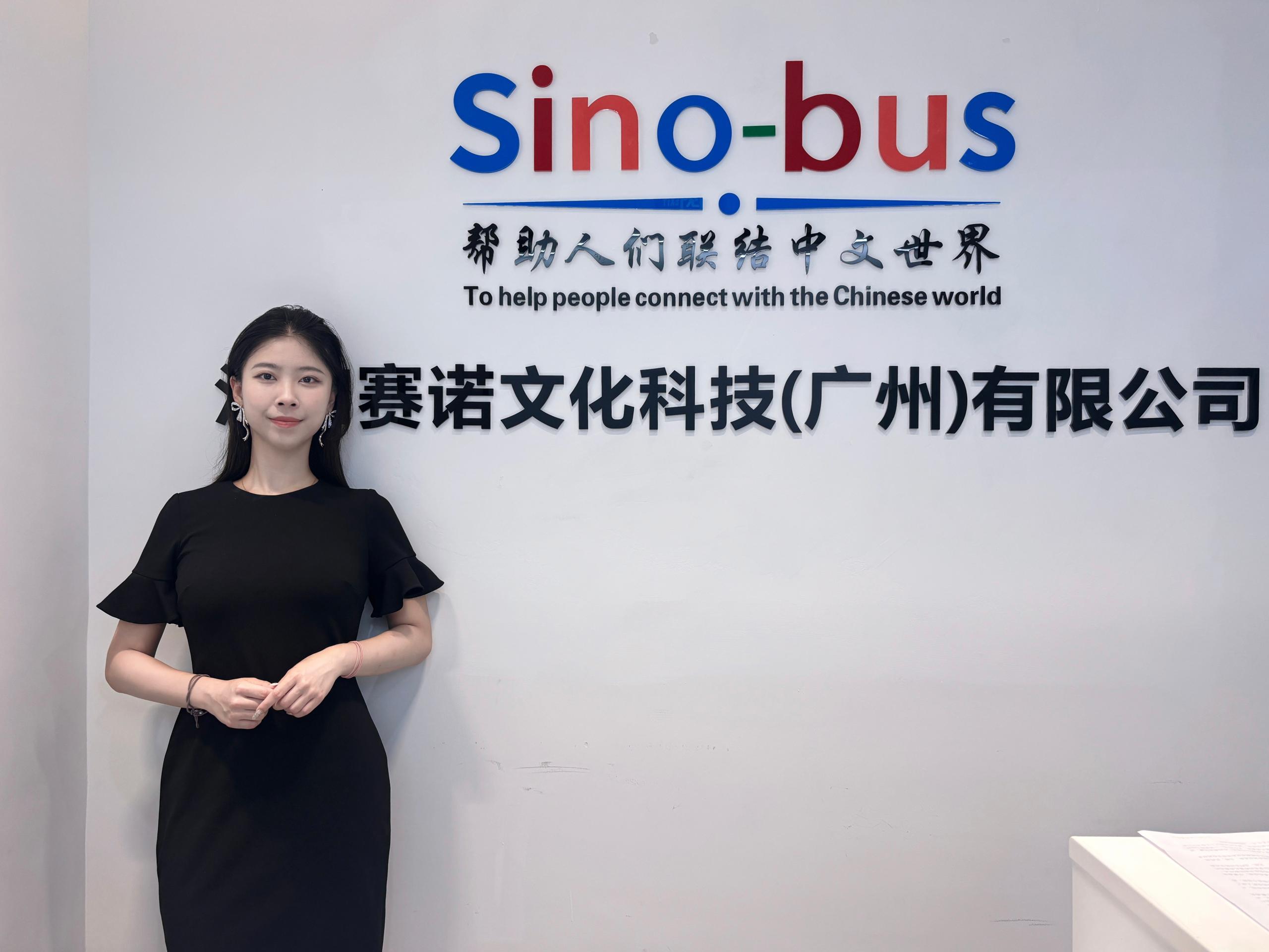 Sino-Bus: Prestige 100 Singapore and Top Business Service and Quality ...